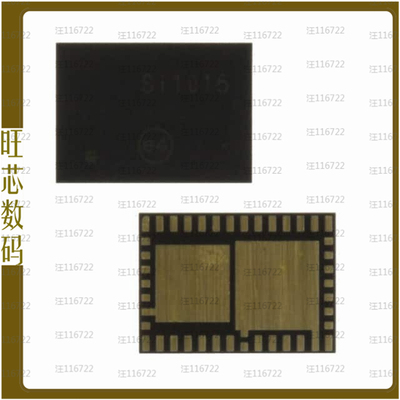 SI32178-B-FM1R【IC TELECOM INTERFACE 42QFN】