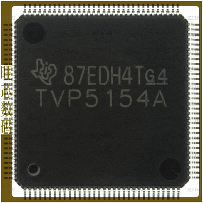 TMDS442PNP【IC INTFACE SPECIALIZED 128HTQFP】