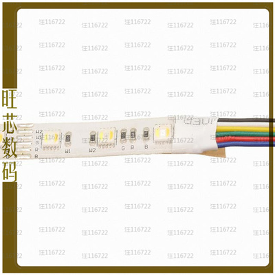 AB-FC01209-19712-8A1【RGBWW (WARM/COOL) LED STRIP 12V】