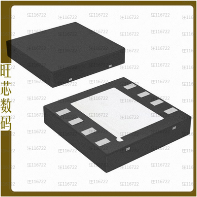 DS90LV028ATLD/NOPB【IC RECEIVER 0/2 8WSON】