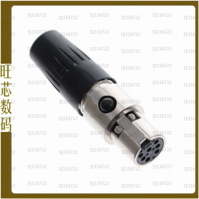 TA7FLX【CONN PLUG FMALE MINI XLR 7P SLDR】