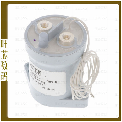 2138622-1【HEMS HV RELAYS CONTACTORS】