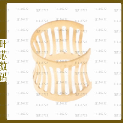 8-192044-4【CONTACT FEMALE BAND POWER GOLD】
