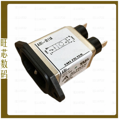 AMI-M11J-6-30-B【LINE FILTER 250VAC 6A CHASSIS】
