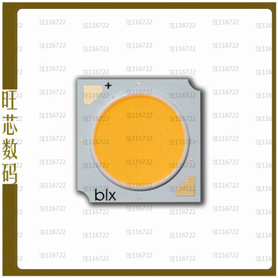 BXRE-40G2000-C-83【V13C NEUTRAL WHITE LED ARRAY】