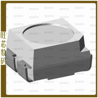 VLMK32ABBB-GS08【LED AMBER 4PLCC SMD】