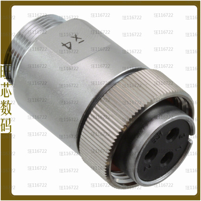 RM15WTPZ-3S(71)【CONN PLUG FMALE 3P SOLDER CUP】