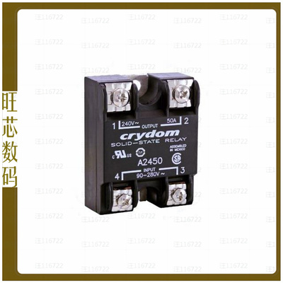 A2425G【SSR RELAY SPST-NO 25A 24-280V】