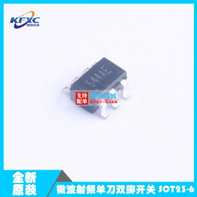 HMC544AETR 丝印544AE 微波射频单刀双掷开关 SOT23-6 全新原装