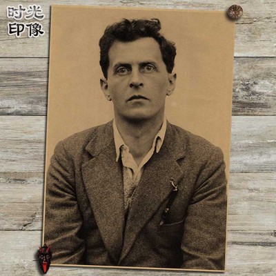 英国哲学家复古牛皮纸装饰画挂画