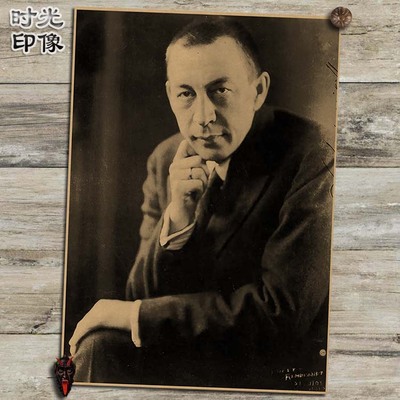 俄罗斯海报复古牛皮纸相框装饰画