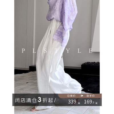 全亚麻立体褶裥宽松系带阔腿裤