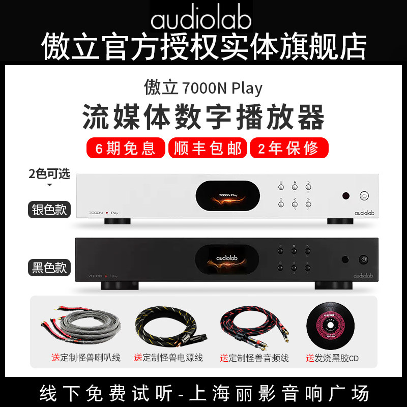 IXI MEGA M8PLUS外置USB声卡套装电脑手机K歌高端直播设备全套_虎窝淘