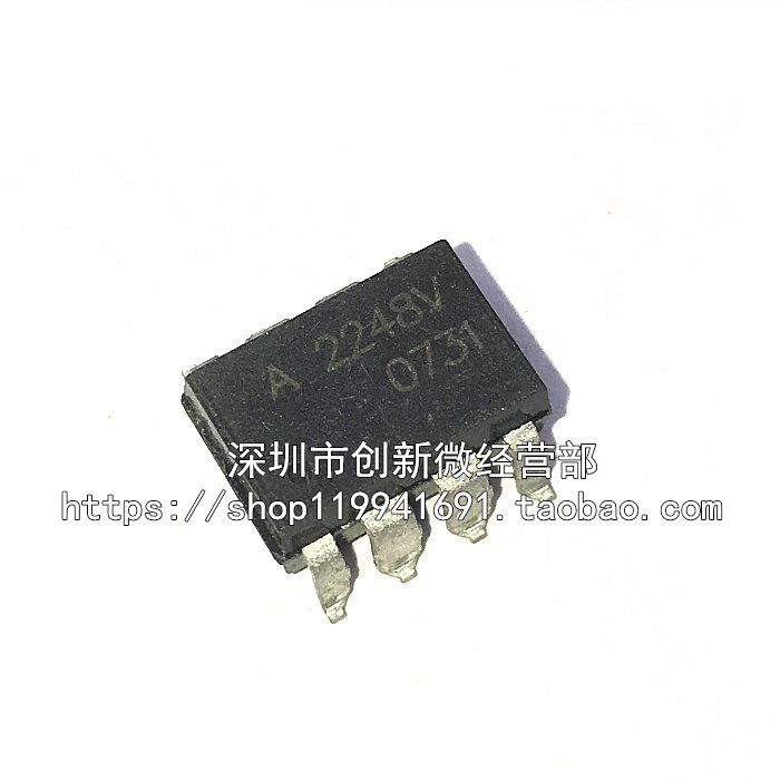 A2248 HP2248 HCPL-2248 SOP8脚全新光电耦合器贴片光耦隔离器_虎窝淘
