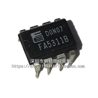 FA5310 FA5311A FA5310B DIP8脚 全新液晶电源管理芯片 直插IC
