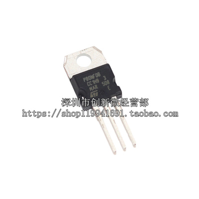 全新进口原装 P80NF06 STP80NF06 80A 60V TO-220 场效应管 现货