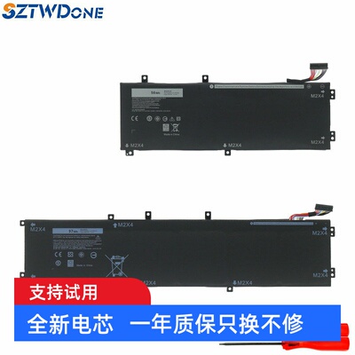 适用 戴尔 DELL Vostro 7500 XPS 15 7590 P83F 笔记本电池