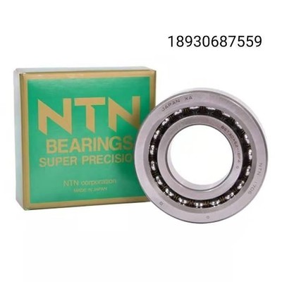 NTN轴承7800 7801 7802 7803 7804 7805 7806 7807 7808UCG/GNP4