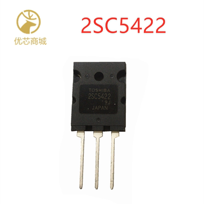 2SC5422 SC5422 TO-3P  15A 1700V 高清行管直插三极管 全新原装