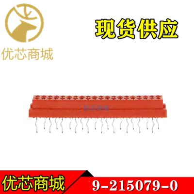TE/AMP泰科连接器 9-215079-0 插座针座20Pin 间距2.54mm 现货