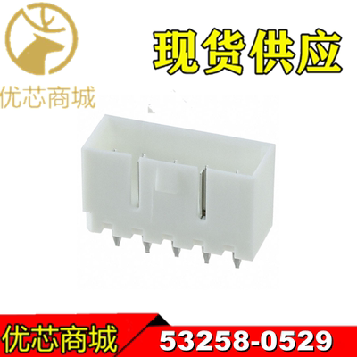 MOLEX连接器53258-0529