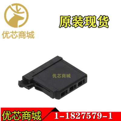 TE/AMP泰科连接器 1-1827579-1 压接端子3Pin 间距3.3mm 原装现货