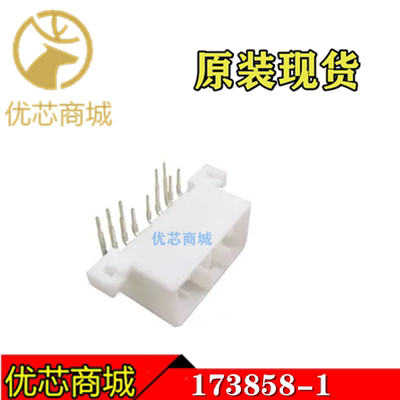 TE/AMP泰科连接器 173858-1 插座针座12Pin 间距3.5mm 原装现货