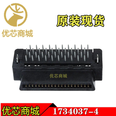 TE/AMP泰科连接器 1734037-4 插座针座40Pin 原装现货
