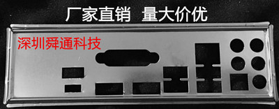 华硕ROGSTRIXZ370-FGAMING