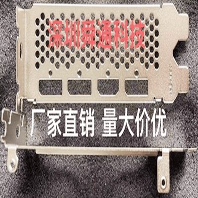 精影RX5700XT8GDDR6显卡挡板