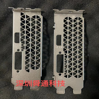 铭瑄GTX1650终结者4G显卡挡板