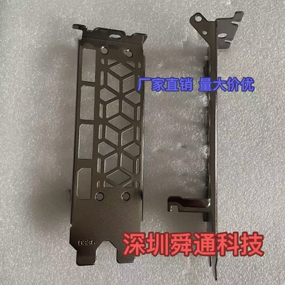 显卡挡板挡片影驰4060大将