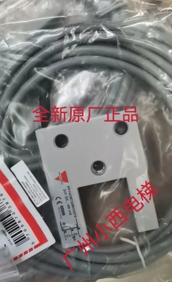 全新辛格林电梯感应器PF74CNT30BO3376 传感器PC50CND20RP-C1.5