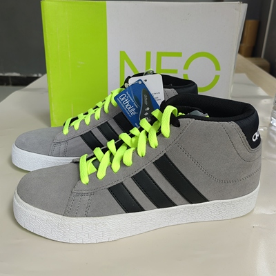 阿迪达斯三叶草休闲鞋男SNEEZE SUPERSKATE高帮运动鞋F38536