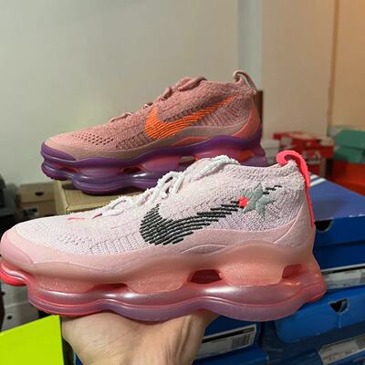 Nike Air Max Scorpion 女子防滑耐磨低帮 FN8925-696 DJ4702-601