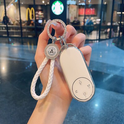 适用于尚界Z7实体钥匙套T