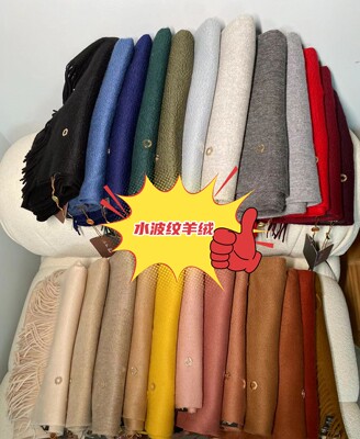 柔软亲肤披肩双面加厚淡淡水波纹