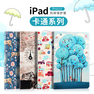 苹果平板卡通风防摔保护套