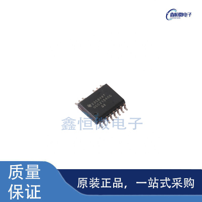 全新原装UCC21540QDWKRQ1 封装SOP-14  隔离式栅极驱动器
