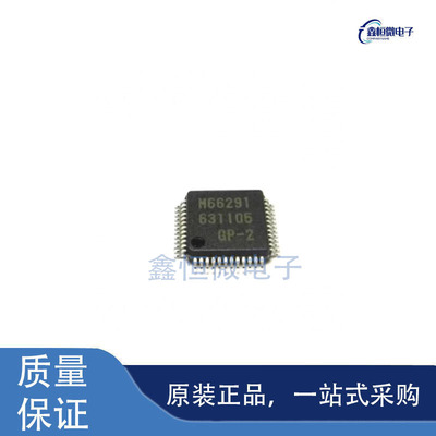 全新原装M66291GP-2 封装QFN-48设备控制器芯片
