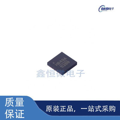 全新原装HMC849ALP4CETR 丝印H849A VQFN-16 射频开关芯片