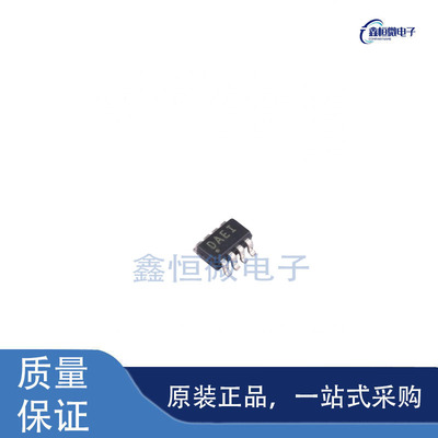 全新原装TMP423AIDCNR 封装SOT-23-8 温度传感器芯片