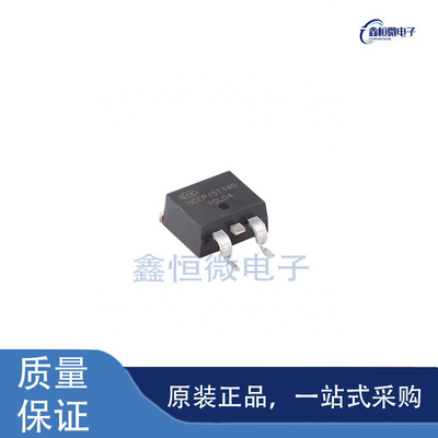全新原装NCEP15T14D 封装TO-263-2 N沟道 150V 140A MOS场效应管