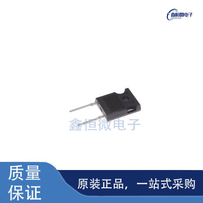 全新原装FFSH20120A 封装TO-247-2 碳化硅二极管
