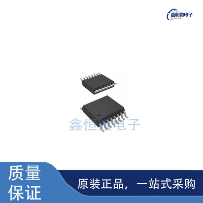 全新原装MAX313LEUE+T 封装TSSOP-16 模拟开关芯片