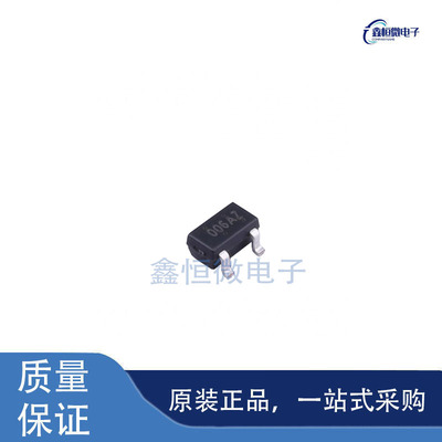 全新原装APM2306AC-TRG封装SOT-23-3 N沟道 30V 3.5A MOS场效应管