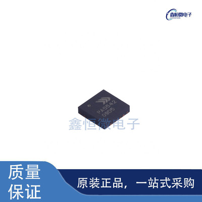 全新原装RFPA5542TR13 丝印PA5542 QFN-20 RF放大器芯片