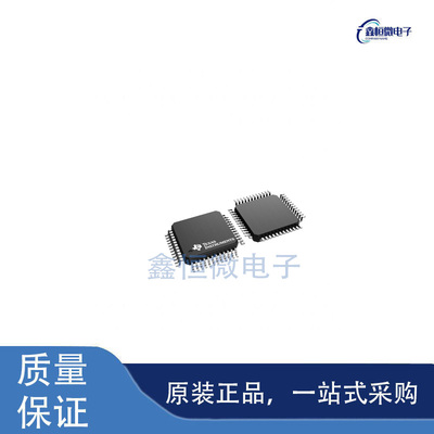 全新原装TLK2501IRCPR 丝印TLK2501 HVQFP-64 串行器/解串器芯片