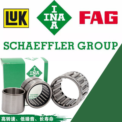 进口INA保持架滚针轴承K18