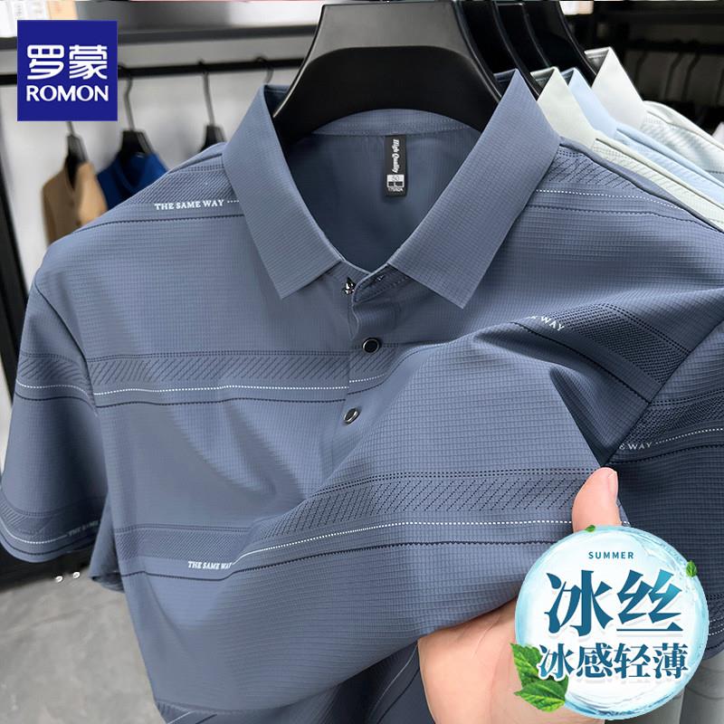 罗蒙中老年爸爸装短袖T恤2026新款冰丝polo衫男夏季轻薄半袖上衣
